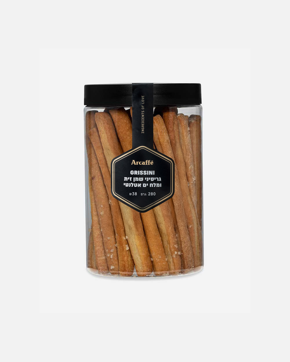 גריסיני - חווית האירוח של ארקפה עד הבית - ARCAFFE