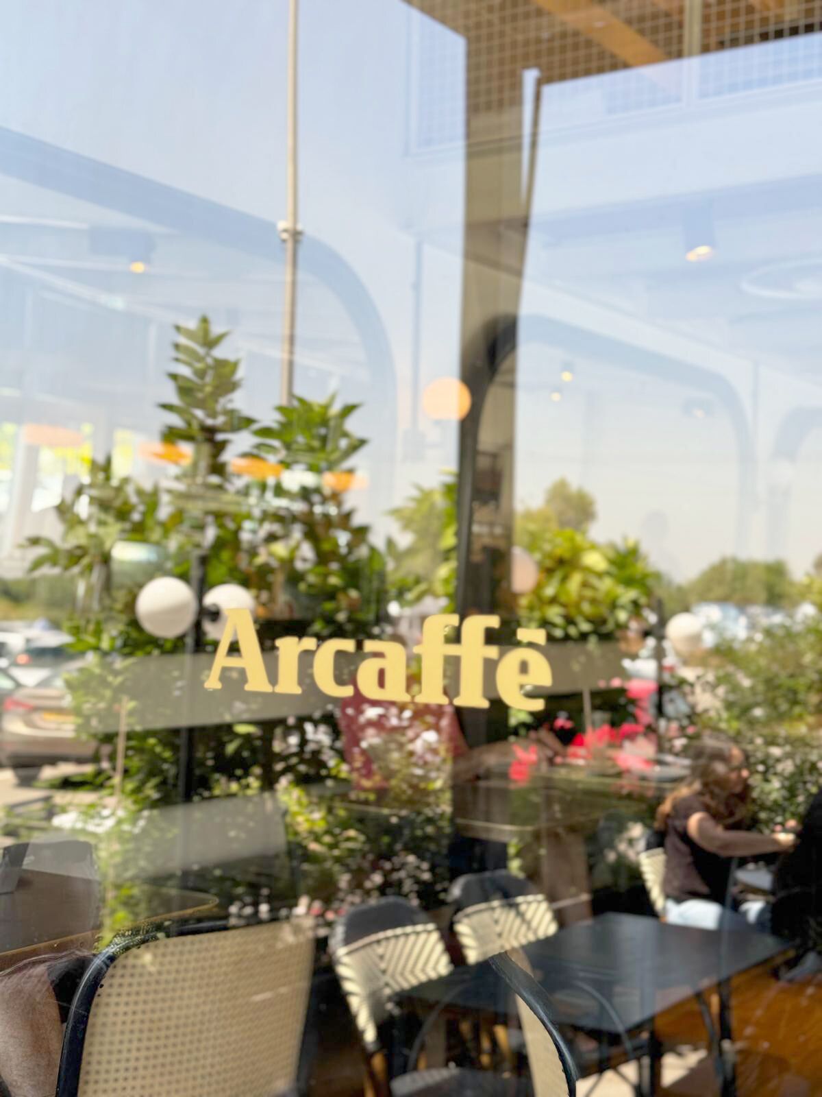 ארקפה דרורים - חווית האירוח של ארקפה עד הבית - ARCAFFE